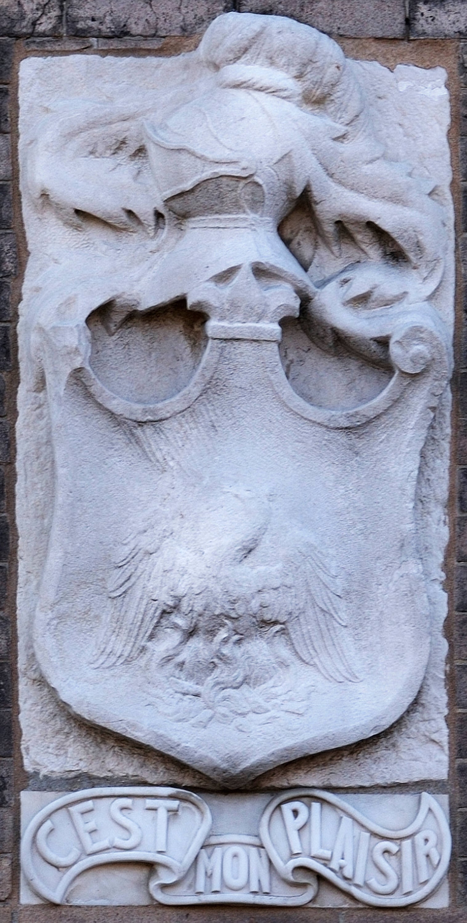 Gardner Crest Smart Vase Cube – Gift at the Gardner