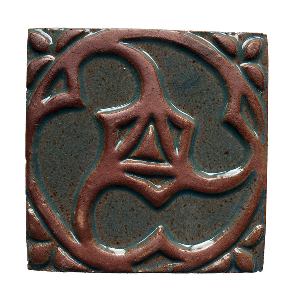 Foliate Circle Mercer Tile - Gift at the Gardner